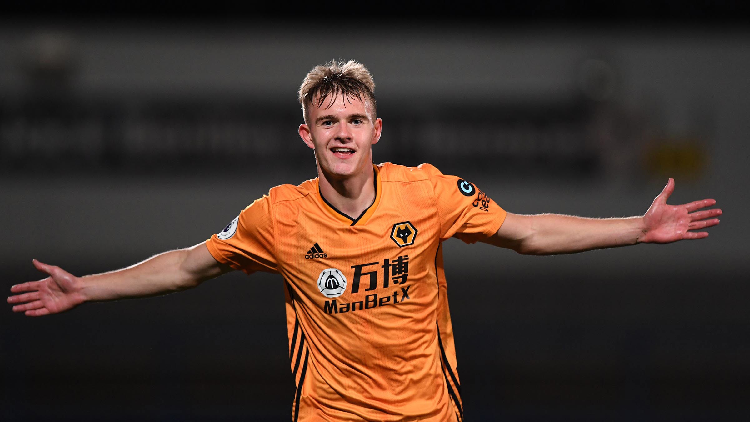 Secure your seat for PSG's visit to Molineux | Under-21 | News ...