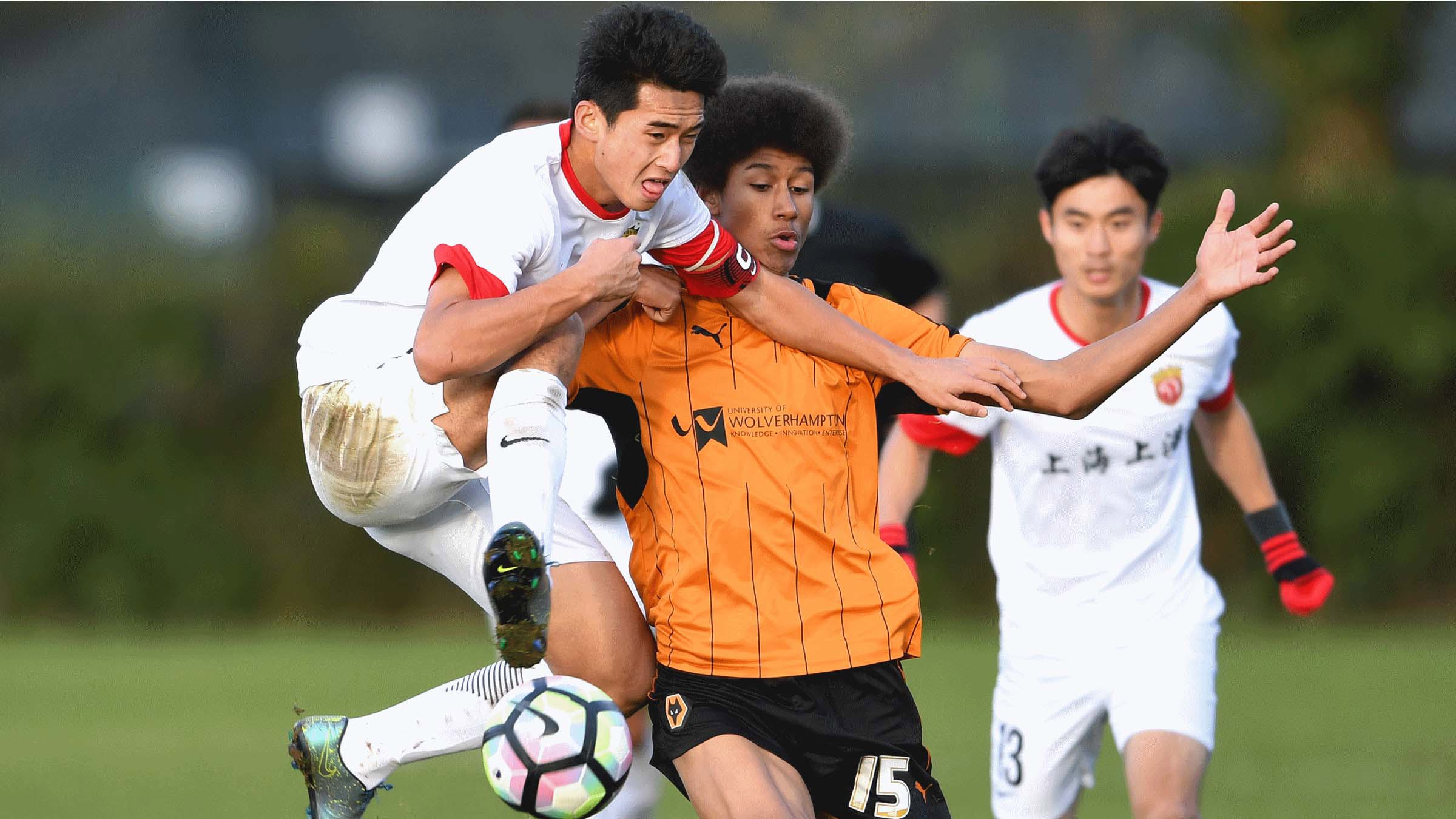 Academy Wolves to welcome Shanghai | Under-21 | News | Wolverhampton ...
