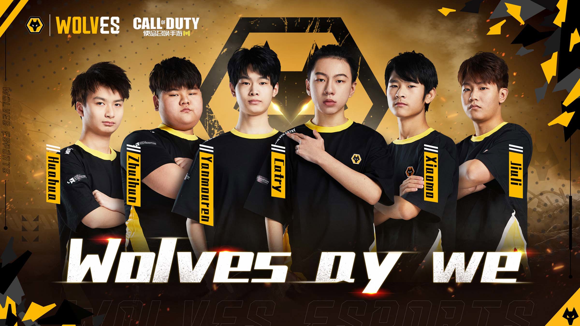 Wolves to compete in Call of Duty Mobile China Masters | Wolves Esports ...