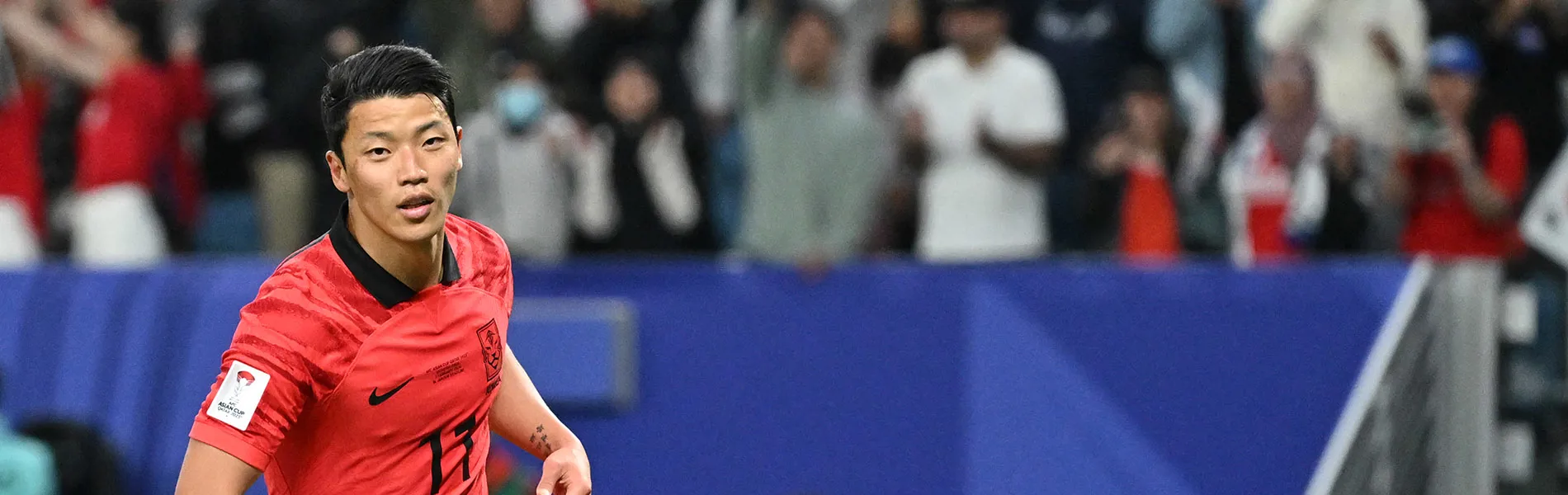 Hee Chan Hwang | Men's First-Team | Teams | Wolverhampton Wanderers FC