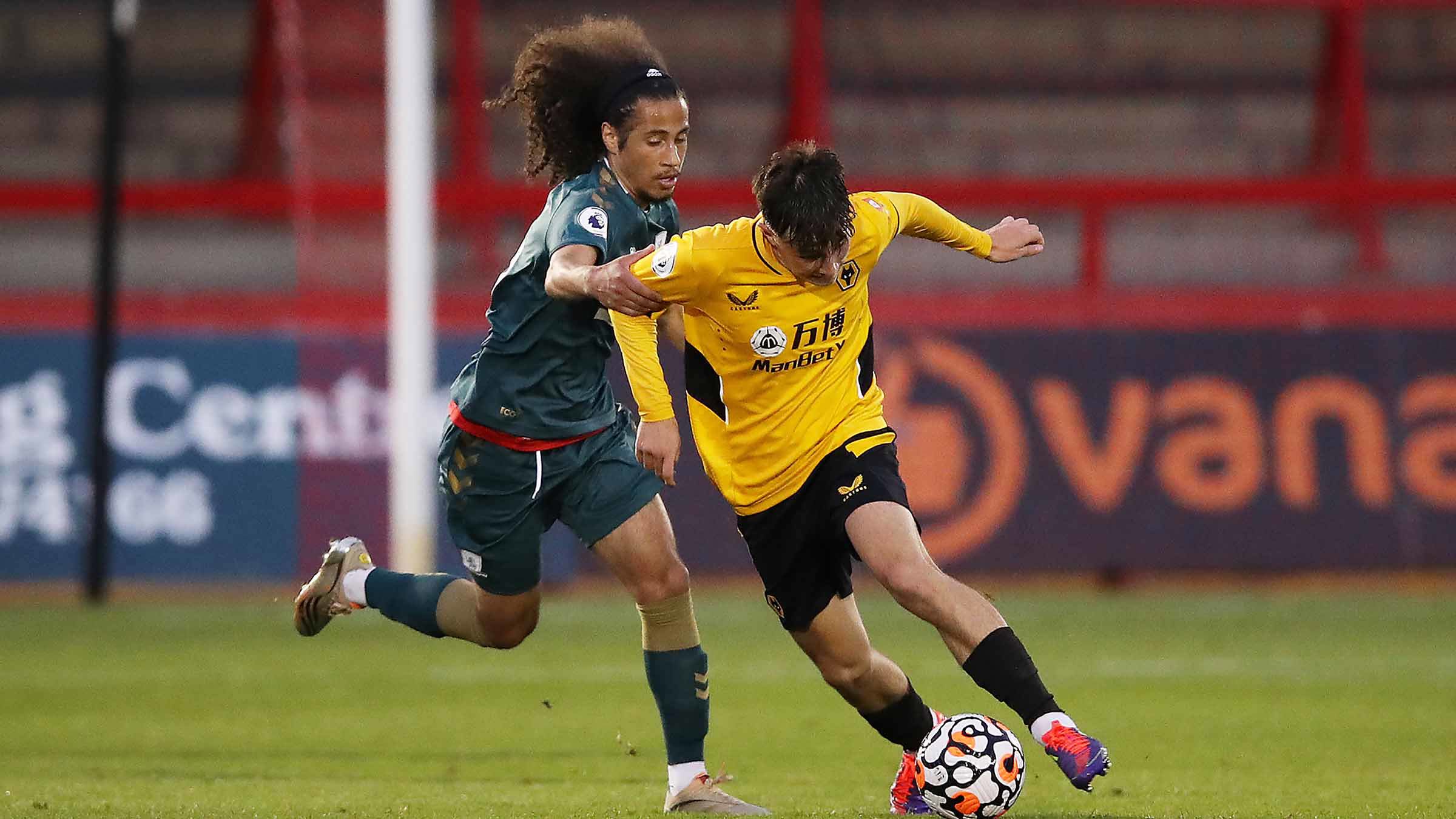 Under-23 preview | Middlesbrough vs Wolves | Under-21 | News ...