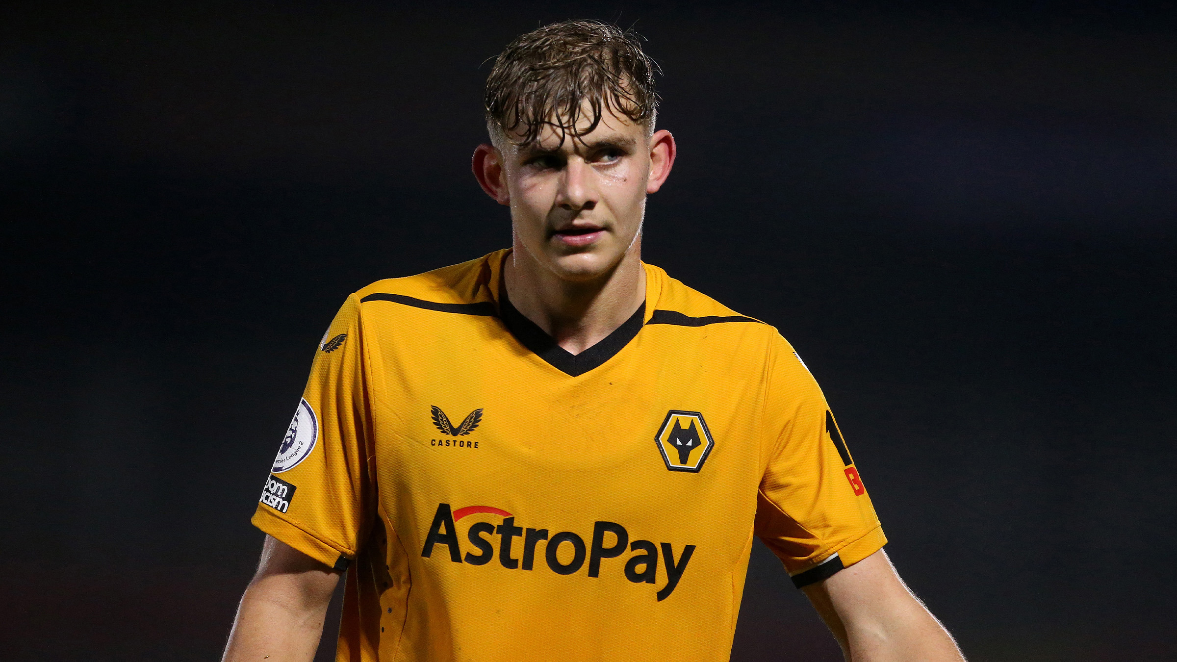U21 preview | West Ham vs Wolves | Under-21 | News | Wolverhampton ...