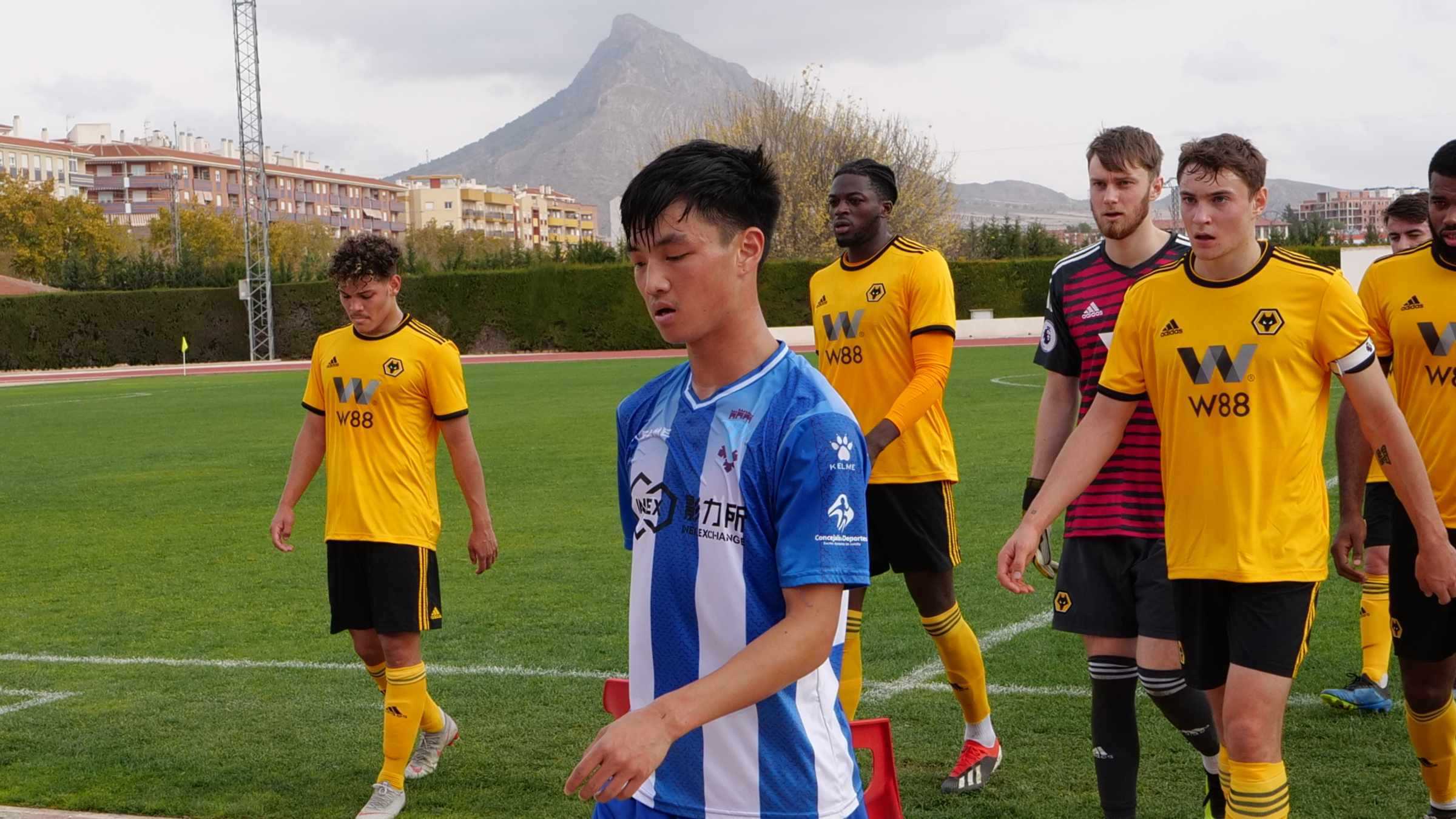 Loan Watch | Ming-yang Yang embraces Spanish culture | Loan Watch | News | Wolverhampton ...