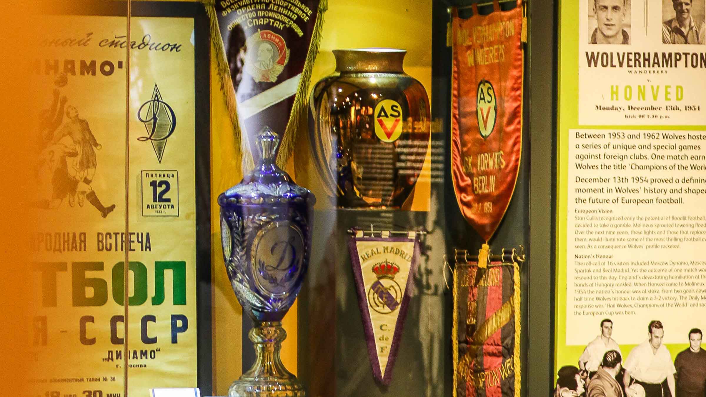 Wolves Museum open before Burnley cup match | Club | News ...