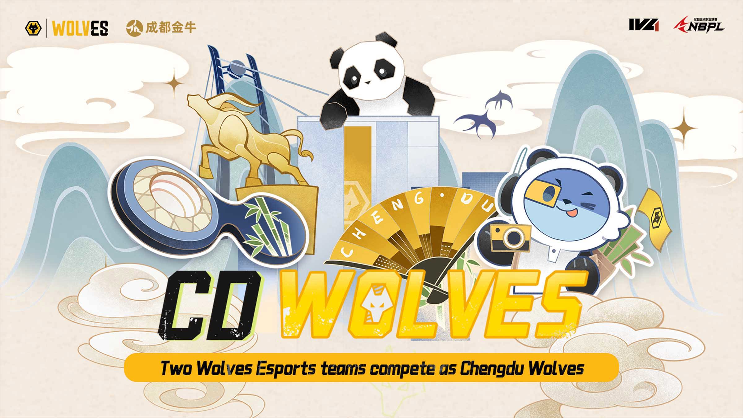 Two Wolves Esports teams compete as Chengdu Wolves | Wolves Esports ...