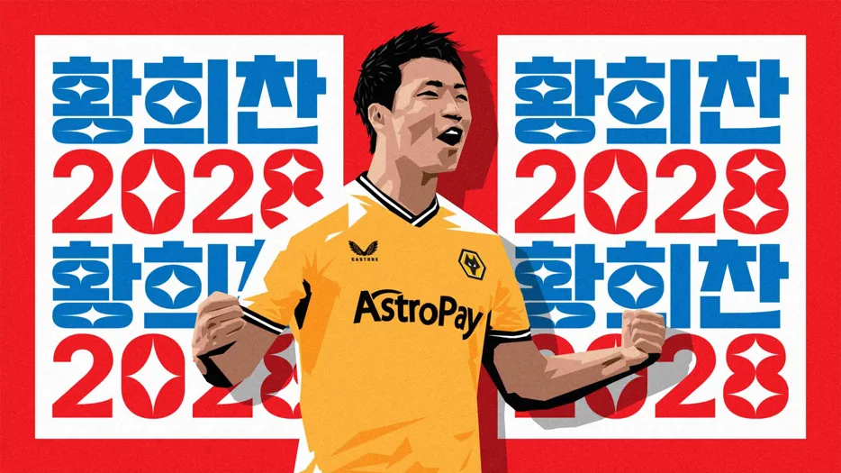 【官宣】黄喜灿与狼队续约至2028年 | 中文 | News | Wolverhampton Wanderers FC