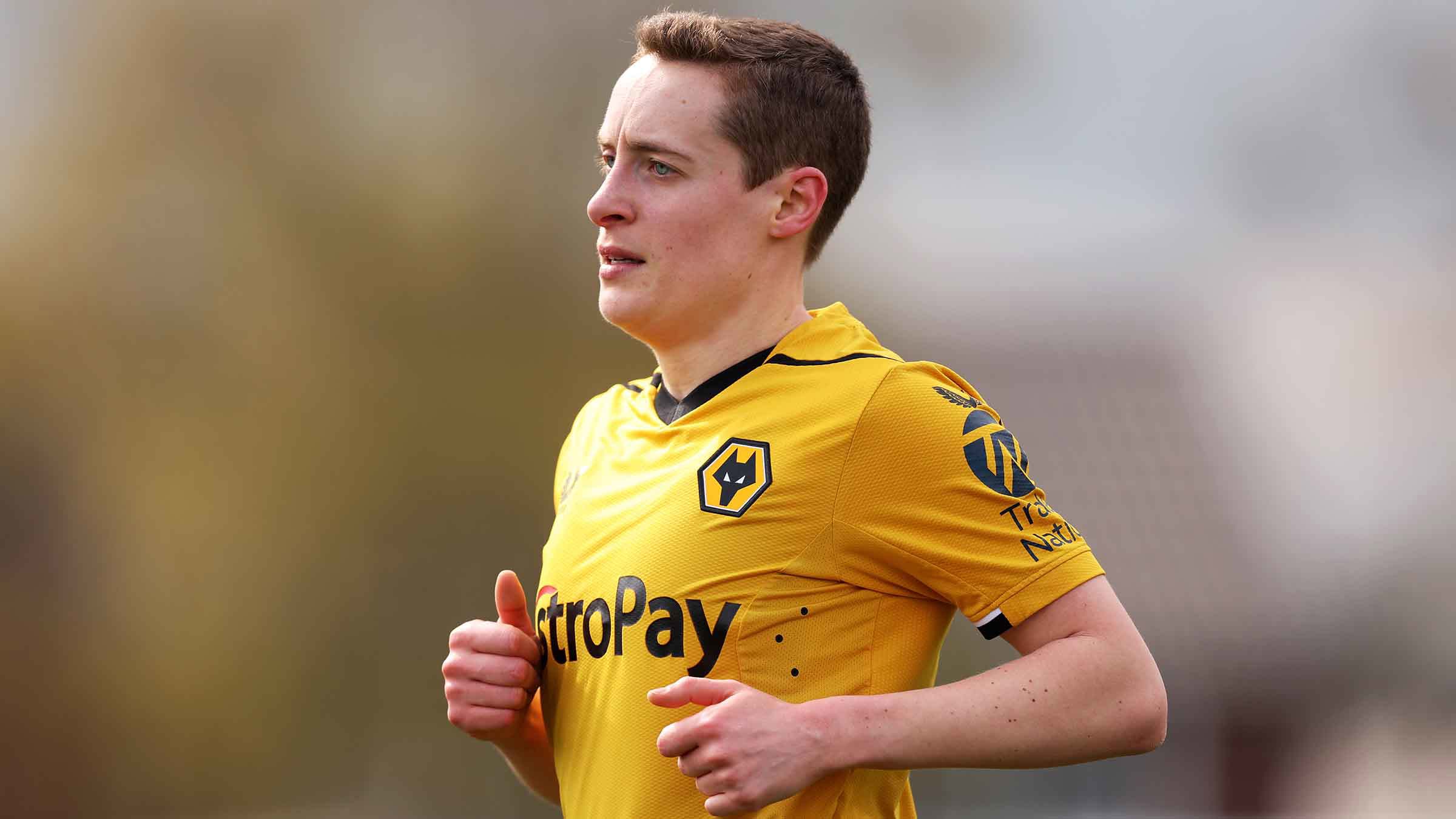 Then and Now | Ali Miller | Features | News | Wolverhampton Wanderers FC