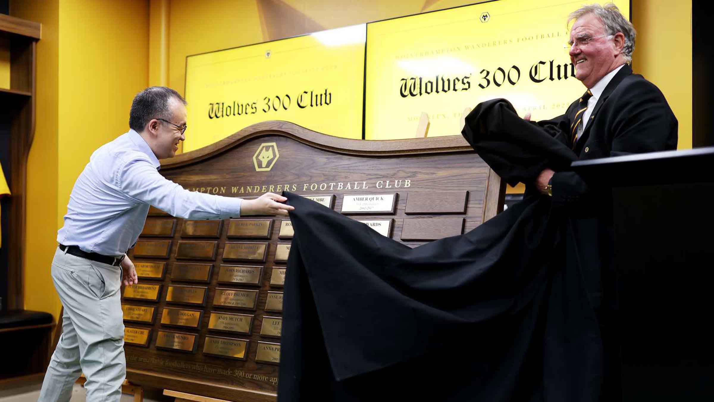 Wolves Weekly | 300 Club special | Club | News | Wolverhampton Wanderers FC